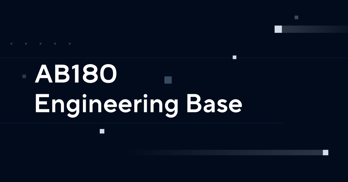 AB180 엔지니어링 베이스 | 기술블로그
